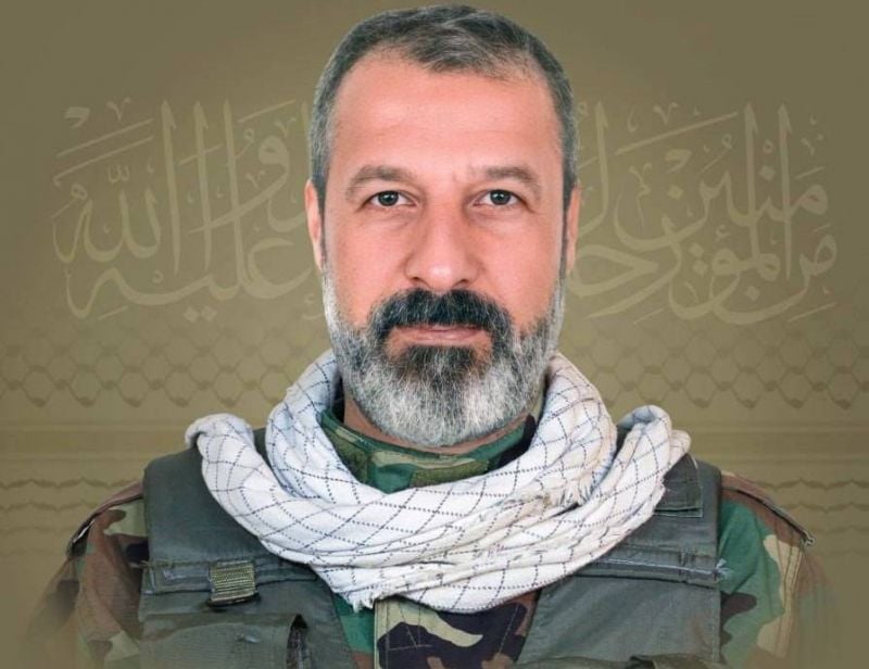 Hassan Nasrallah's former body guard killed in an Israeli strike on ...