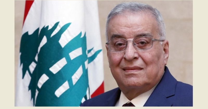 Bou Habib in New York for a UN meeting on the situation in the Middle ...