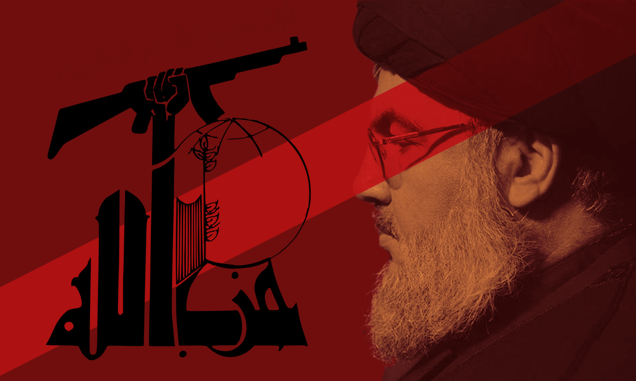 How to follow Hezbollah leader Hassan Nasrallah's speech live today - L ...