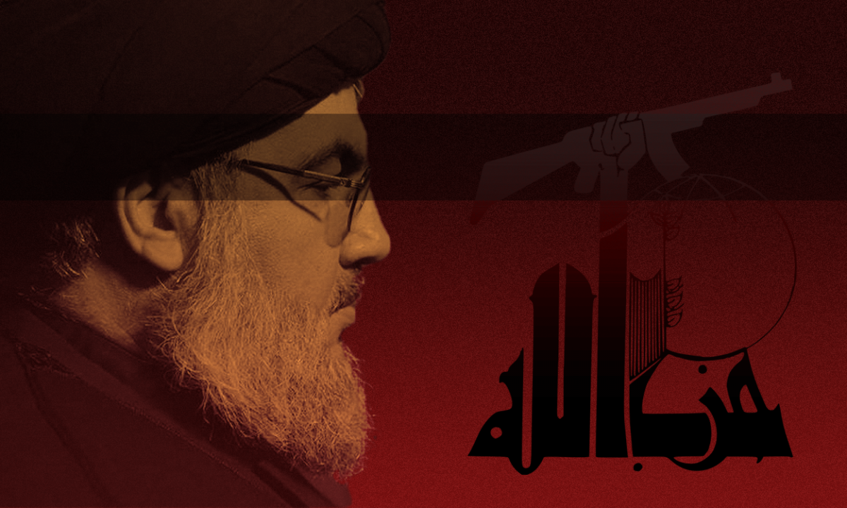 How to follow Hezbollah Secretary-General Hassan Nasrallah's speech ...