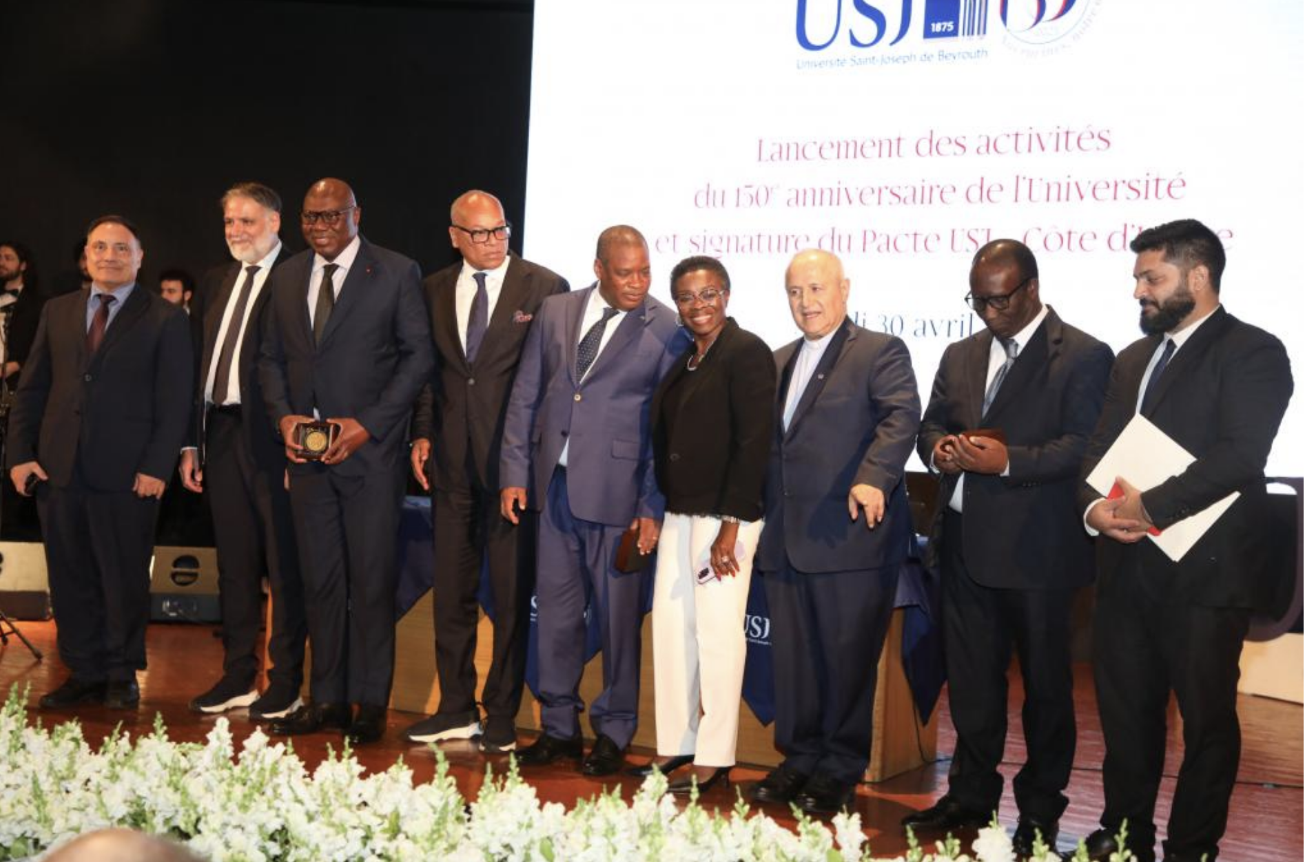 Lancement de l’Université Saint-Joseph Côte d’Ivoire - L'Orient-Le Jour