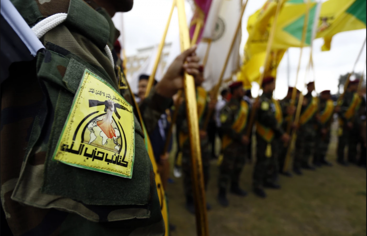 Pourquoi Israël a tué un cadre des Kataëb Hezbollah en Syrie ? - L ...