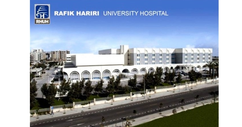 L'hôpital Rafic Hariri annonce l'ouverture de nouvelles unités pour ...