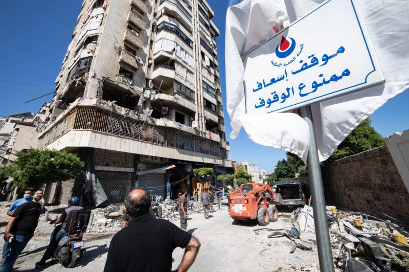 À Bachoura, la mort a frappé en face du cimetière - L'Orient-Le Jour