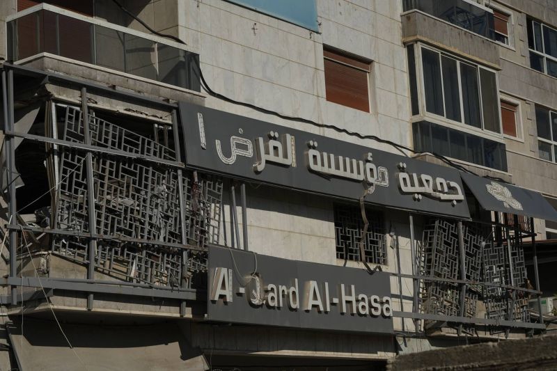 Al-Qard al-Hassan, Jihad el-Bina', Manar... Les institutions civiles associées au Hezbollah - L ...