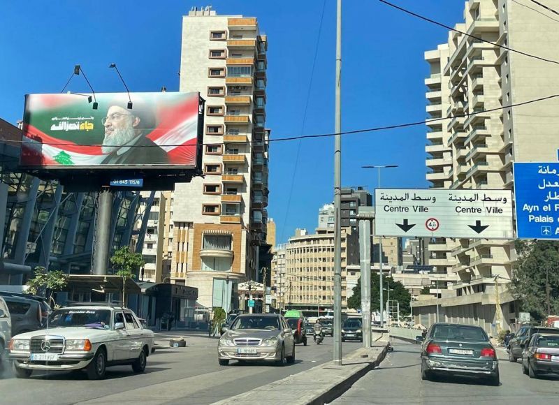 Lebanon’s economic losses due to the war exceeded 5 billion dollars - L ...