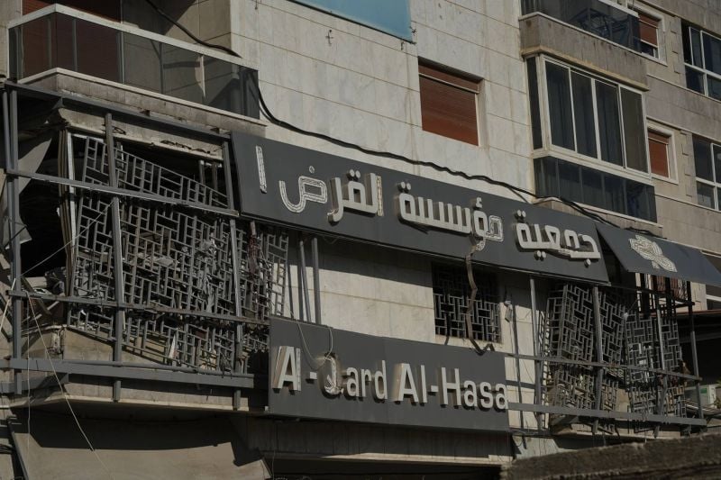 Al-Qard al-Hassan reopens branches in Lebanon despite Israeli strikes ...