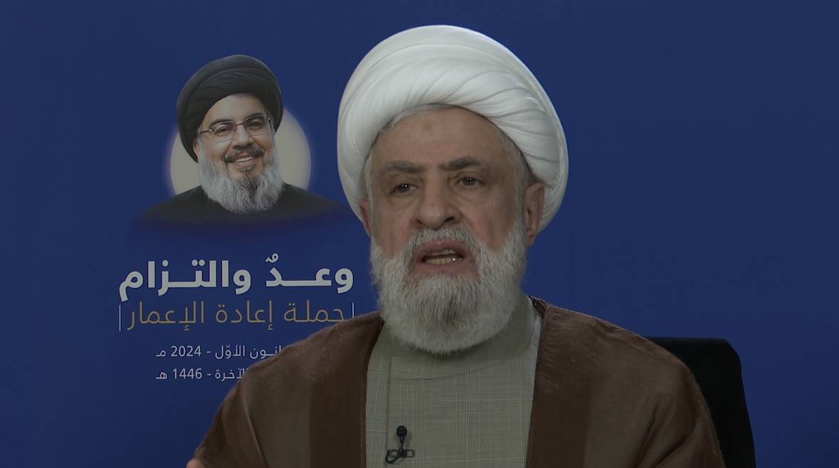 Hezbollah will support the Syrian regime 'within its means,' says ...