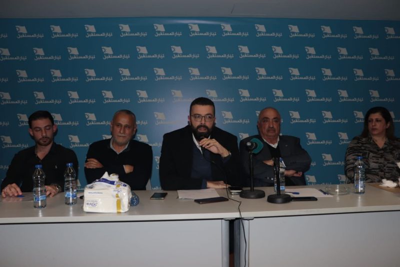 'Get ready' for the 2026 parliamentary elections, Ahmad Hariri tells ...