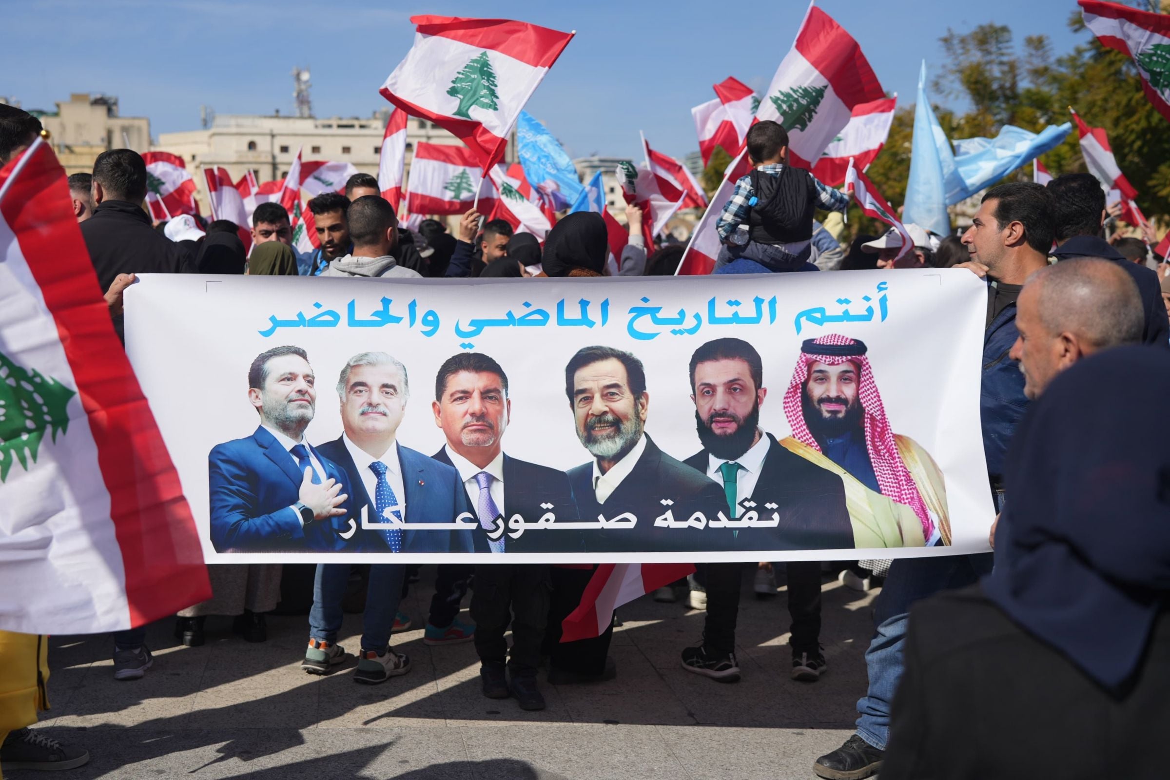 Hariri announces Future Movement return to politics, including 'all ...