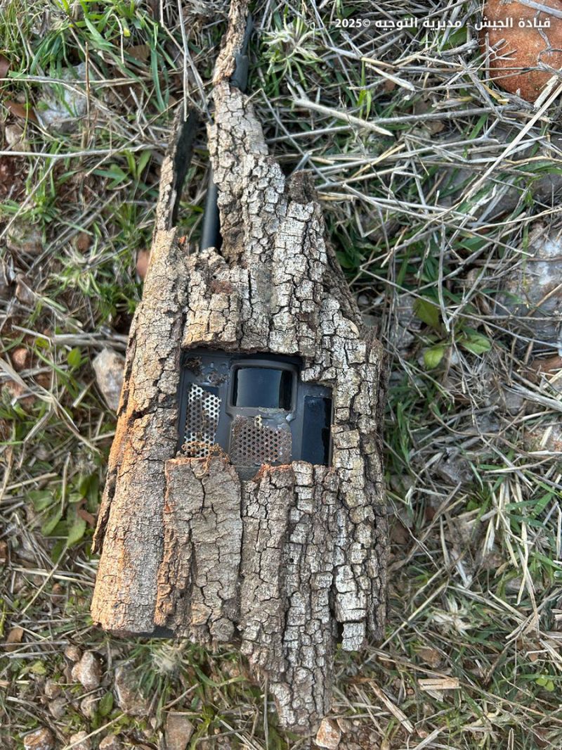 Israeli spy devices disguised in nature dismantled by army - L'Orient Today