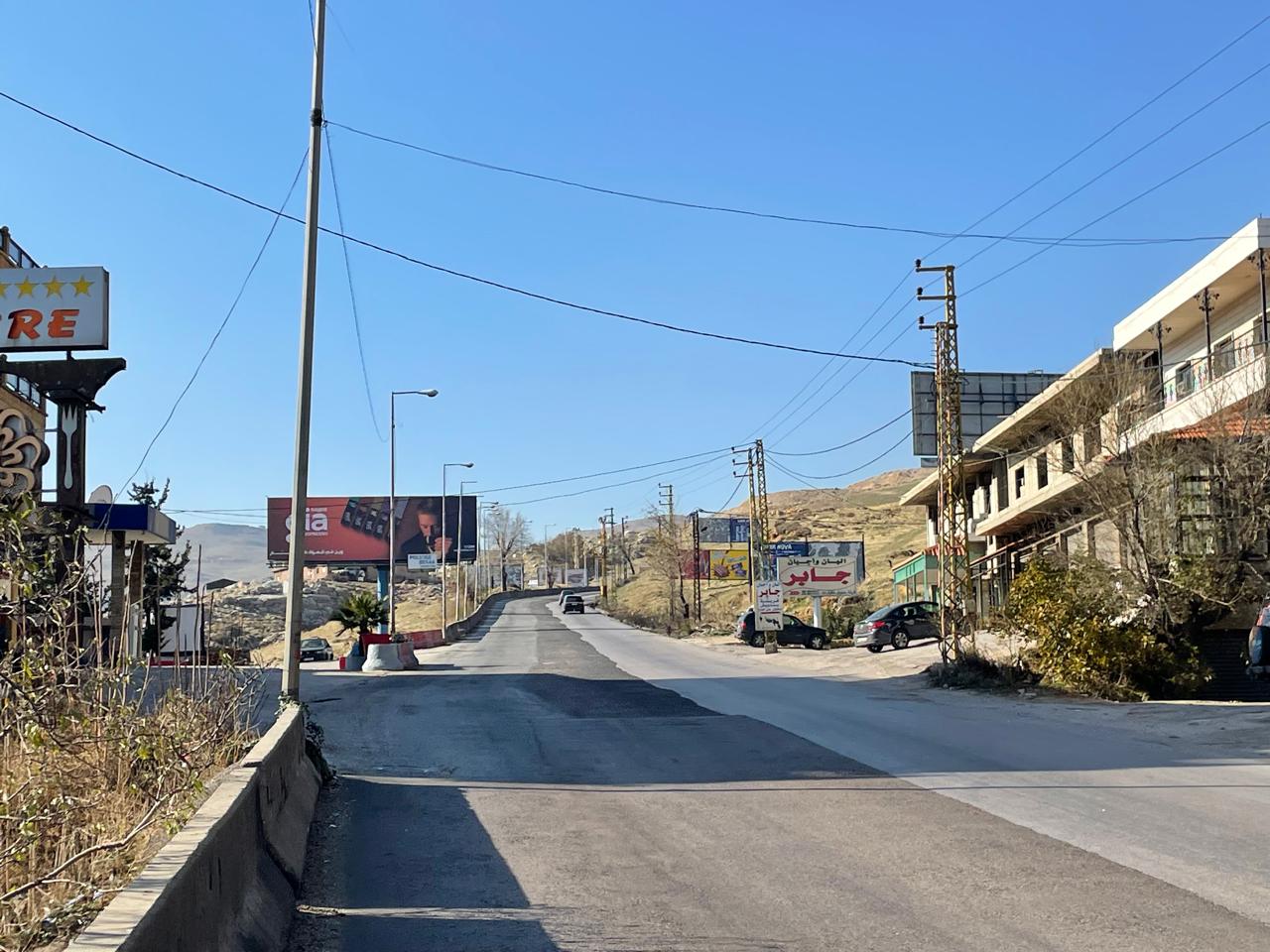 Traffic will be prohibited in Dahr el-Baidar during certain time slots ...