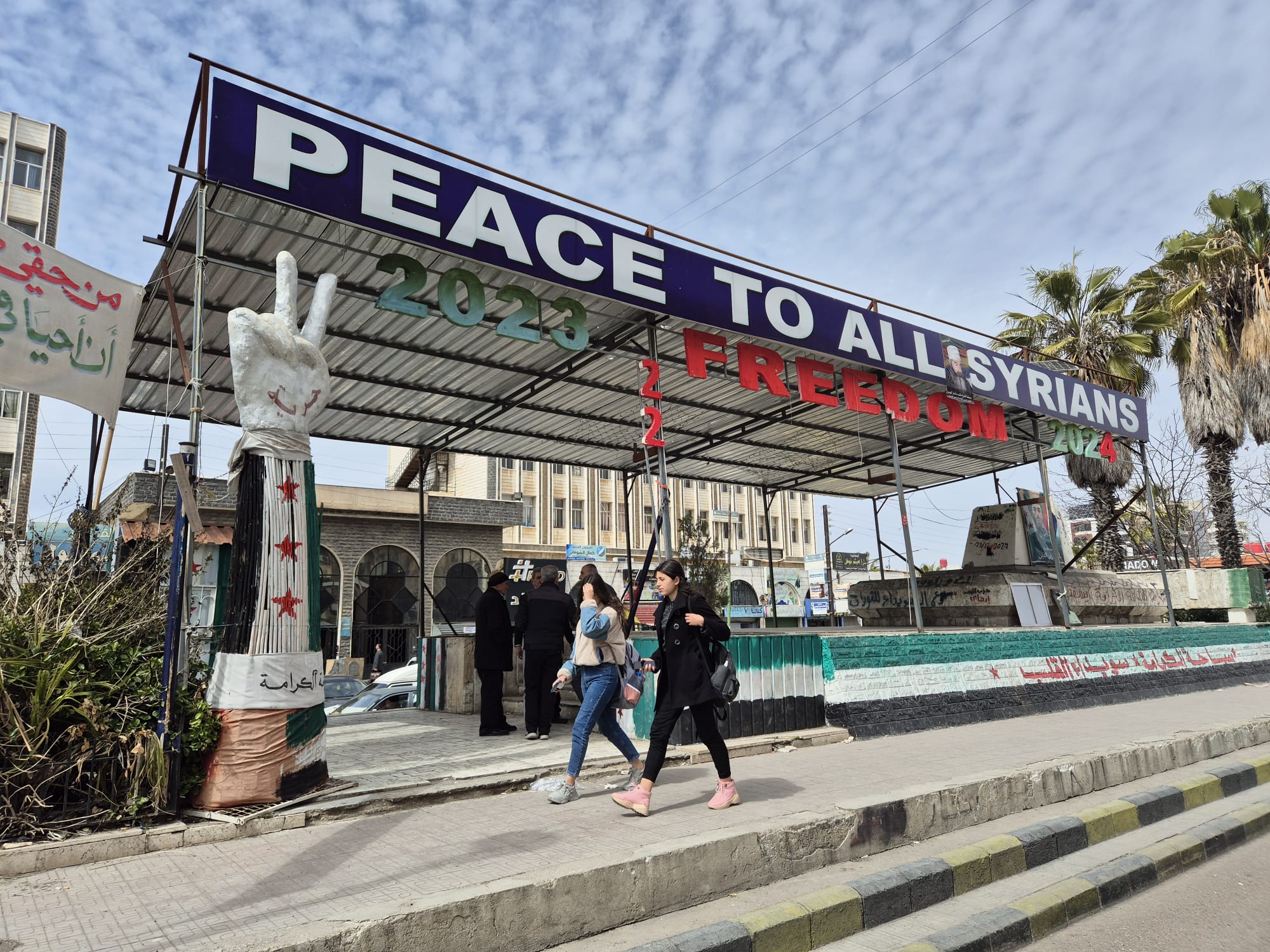 Israeli temptation and tension with Damascus: in Sweida, Syrian Druze ...