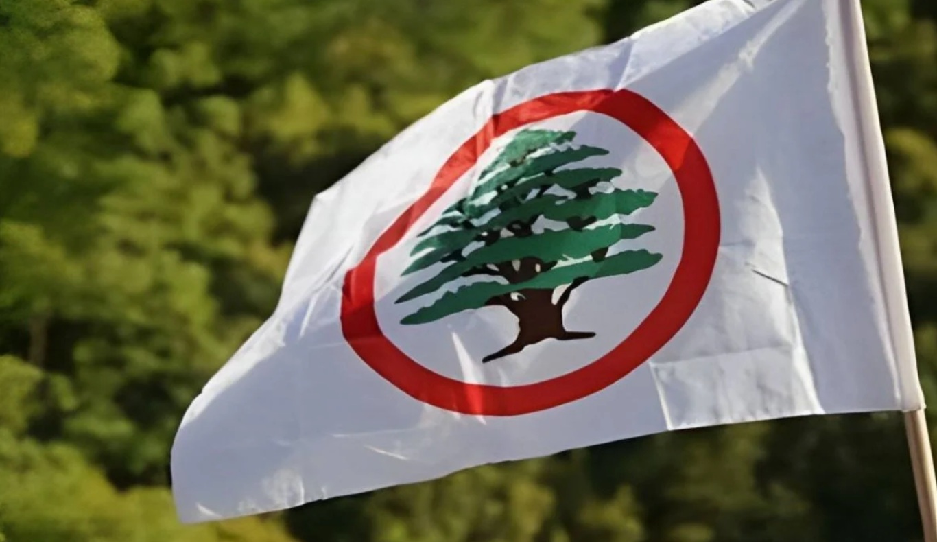 Lebanese Forces denounce remarks by deputy prime minister about Hezbollah - L'Orient Today