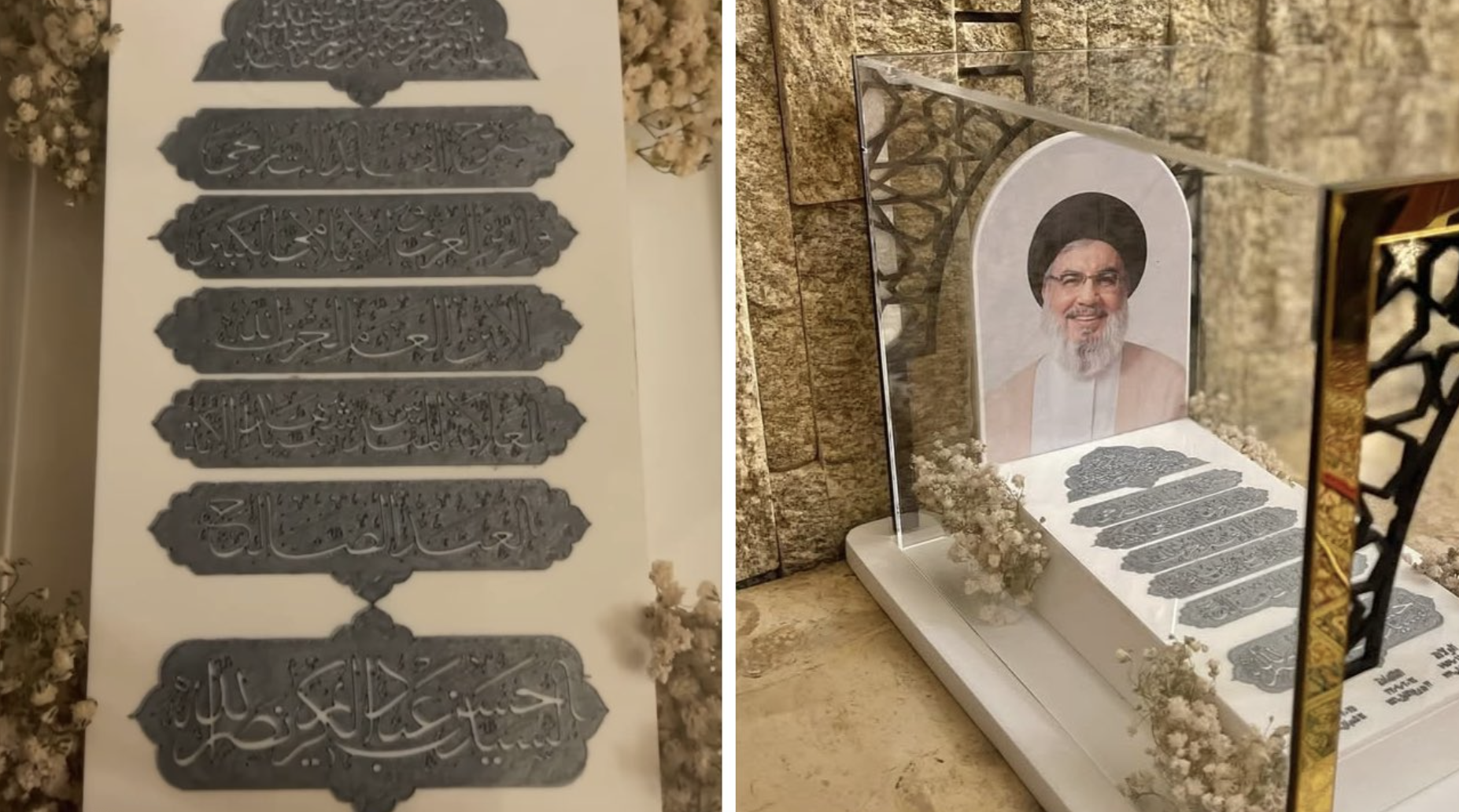 New commemorative tomb featuring Hassan Nasrallah sparks reactions on ...