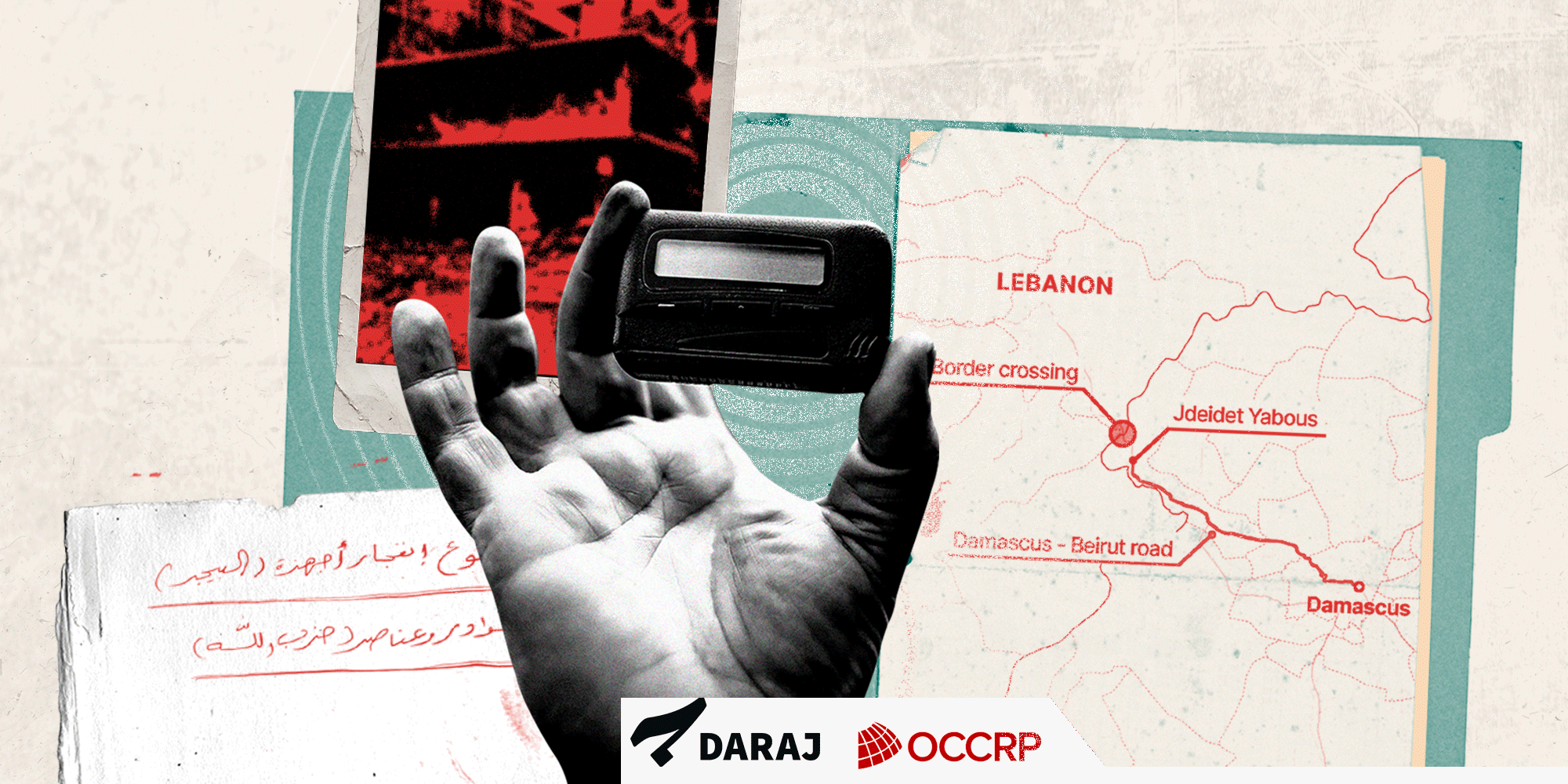 Damascus tended to Hezbollah wounded after the pager bombings ...