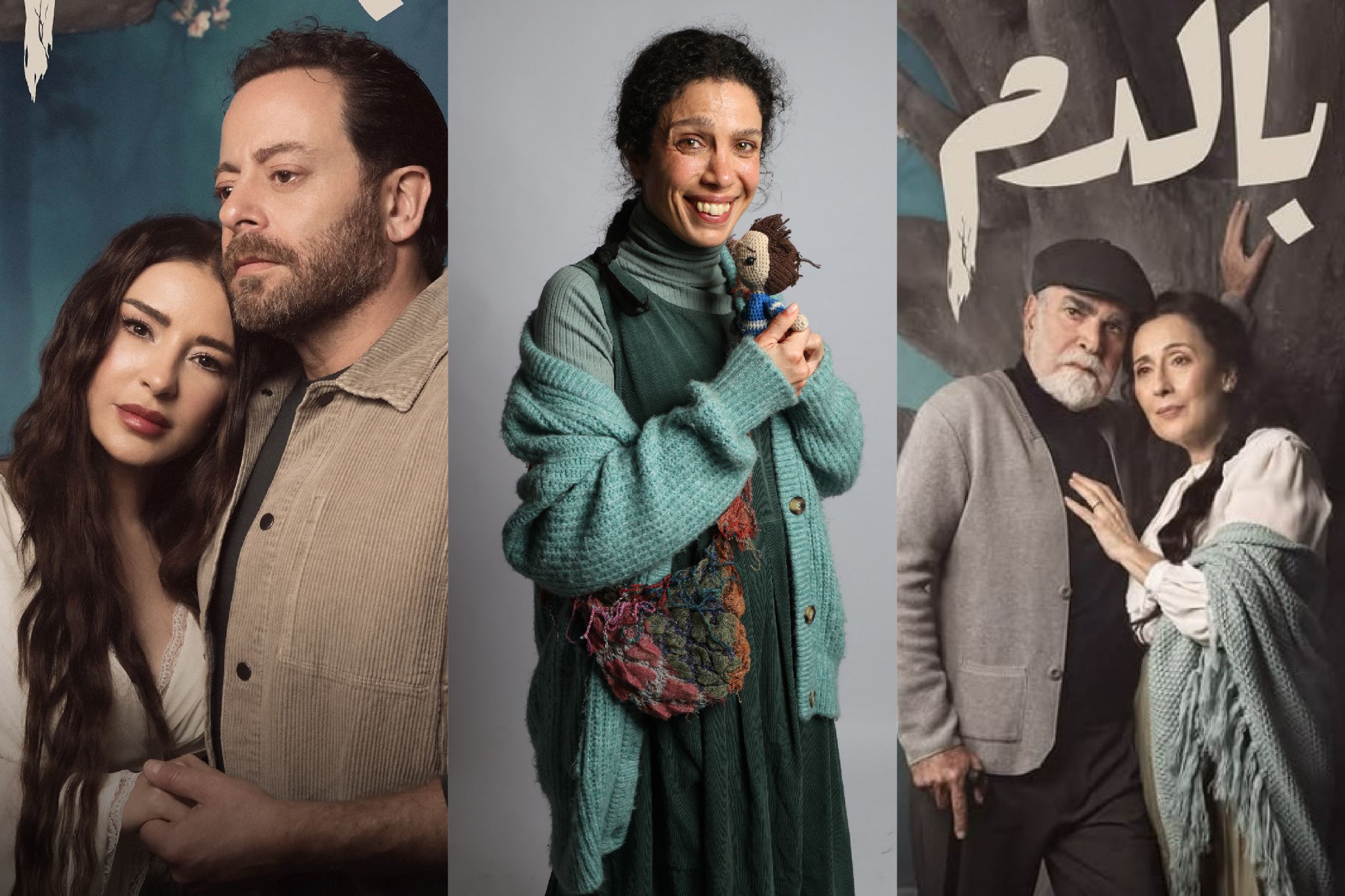 « Bil Dam », la série libanaise événement des nuits du ramadan - L'Orient-Le Jour