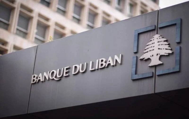 'Systemic crisis': How BDL's language aligns with the ABL - L'Orient Today