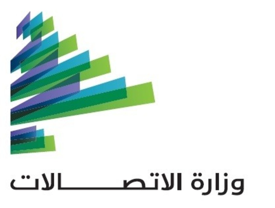 Le ministère des Télécoms lance une compétition pour créer le logo de ...