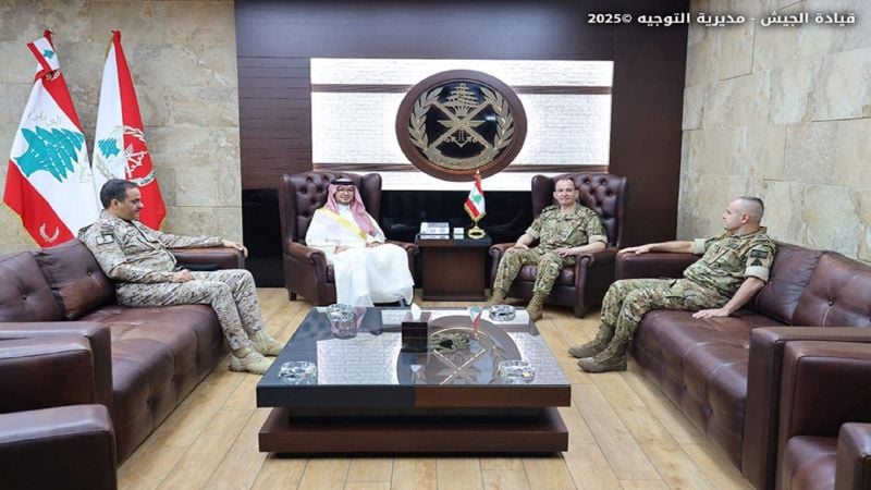 L'ambassadeur saoudien chez Rodolphe Haykal et Marwan Hamadé - L'Orient ...