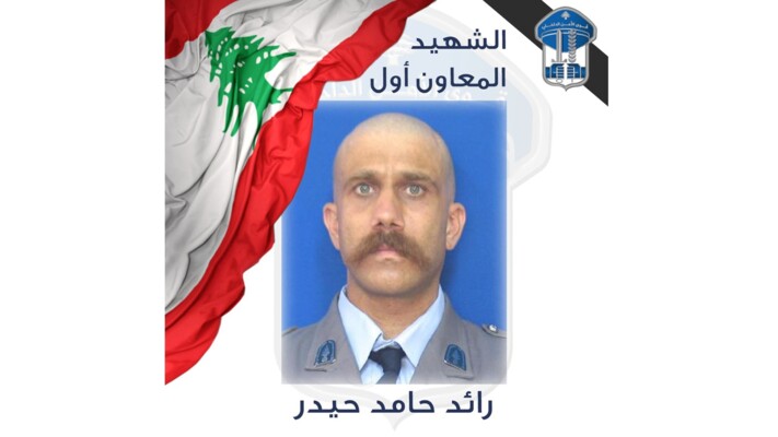 Un agent de la circulation tué à Furn el-Chebbak, près de Beyrouth - L ...