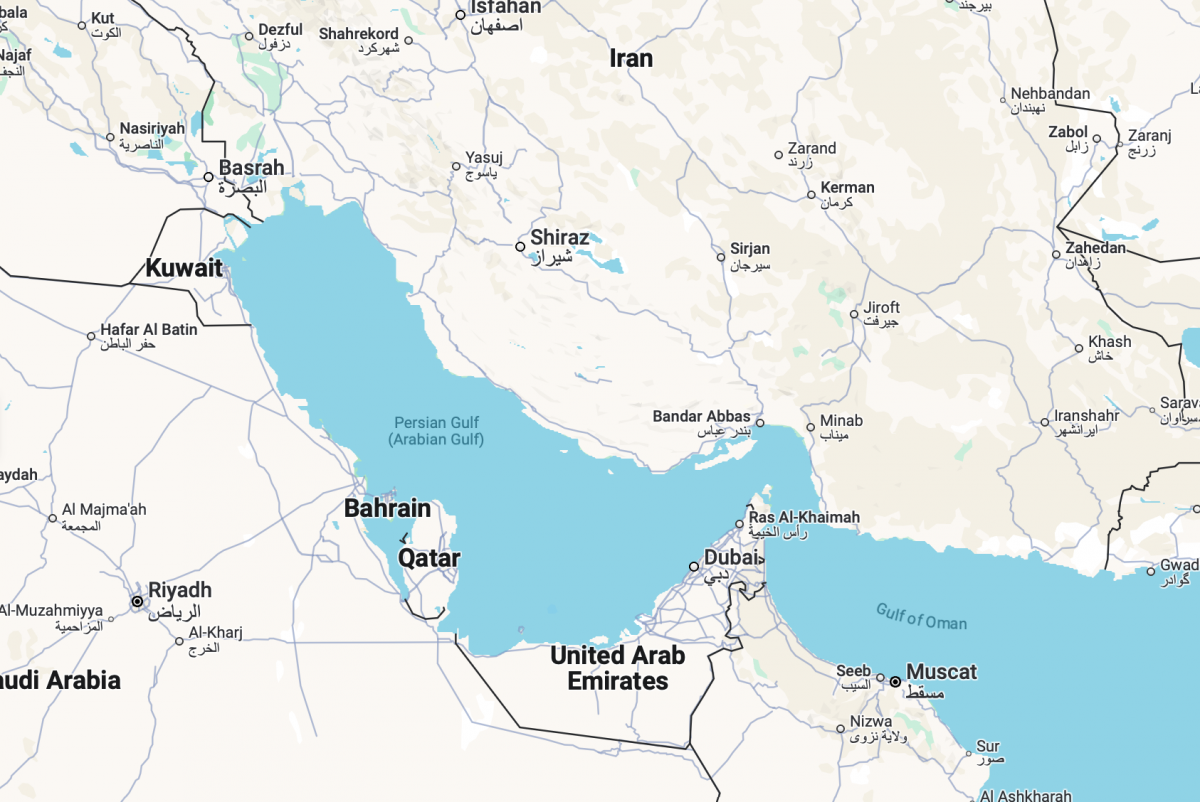 Trump s'apprête à rebaptiser le Golfe persique en « Golfe arabe » ou ...