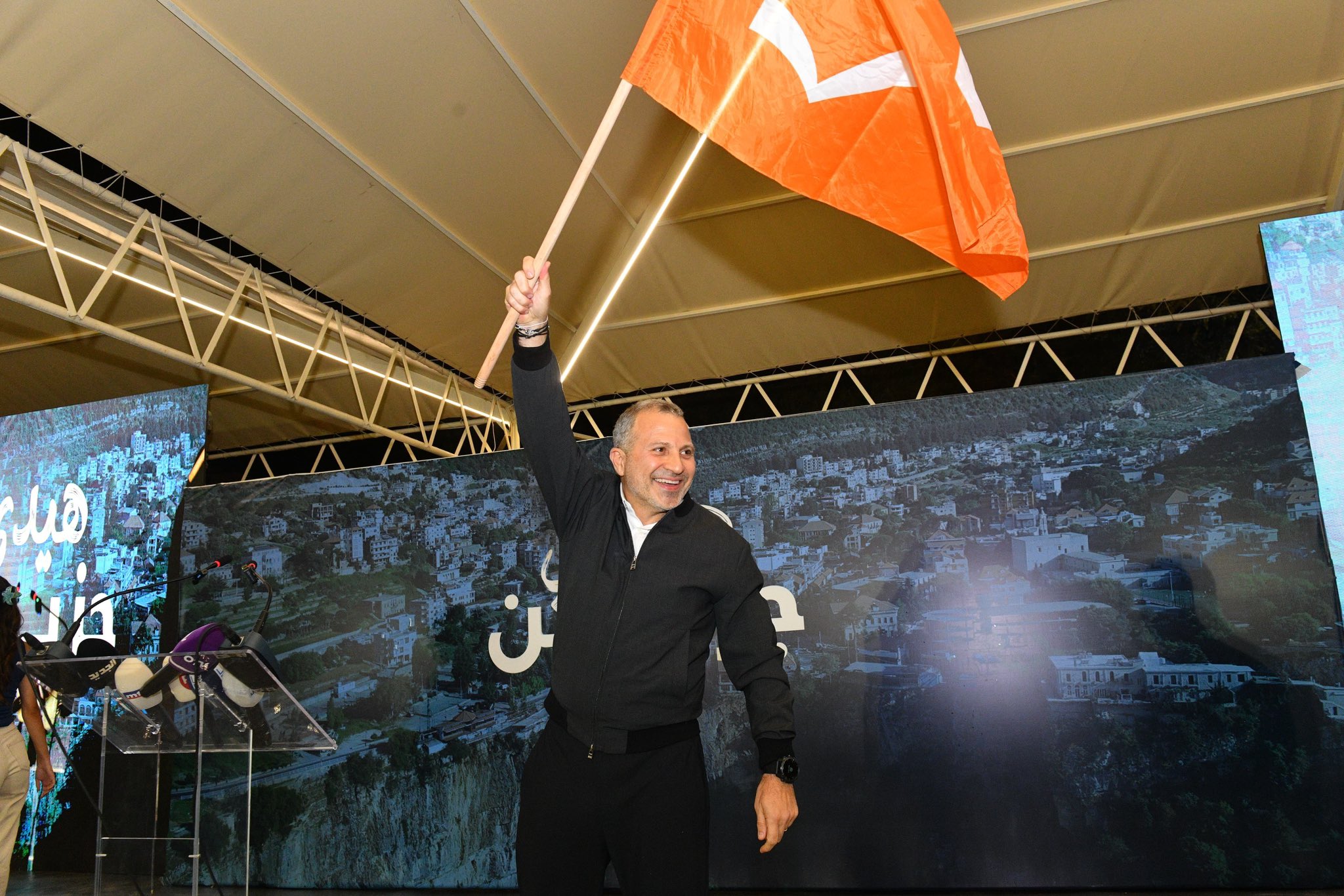 Municipales à Jezzine : une victoire en demi-teinte pour le CPL - L ...