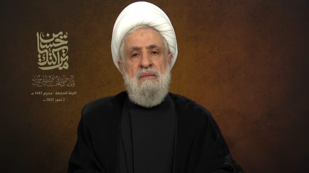 Naim Qassem: 'Threats don't work, we will not hand over our weapons to ...