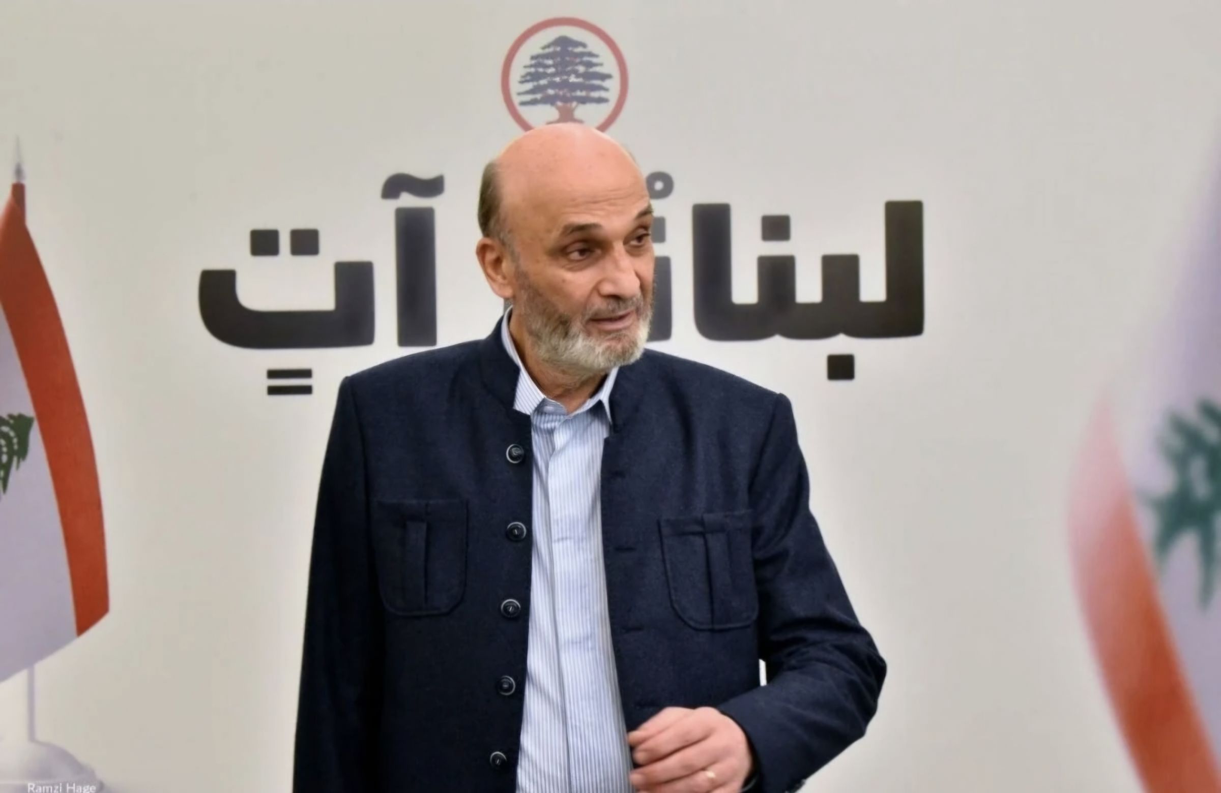 From LF to FPM, Christians advocate for arms monopoly - L'Orient Today