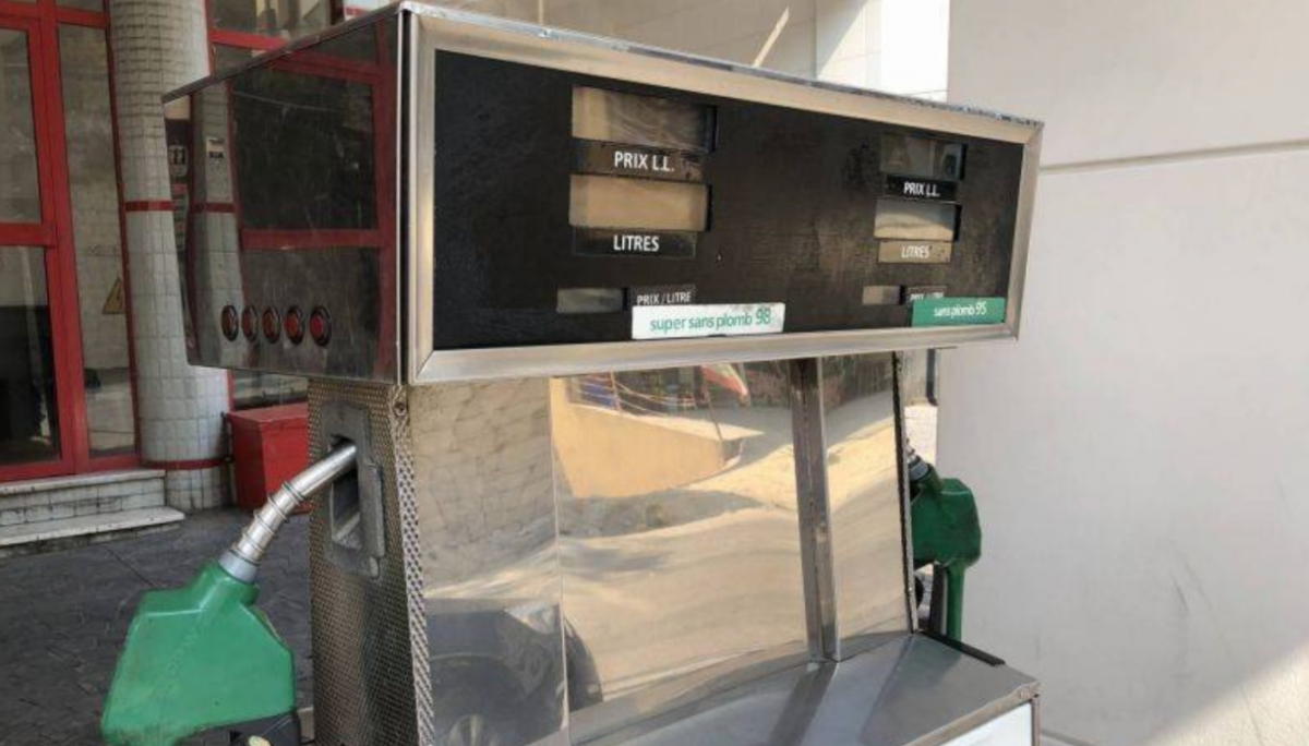 Slight increase in fuel prices - L'Orient Today