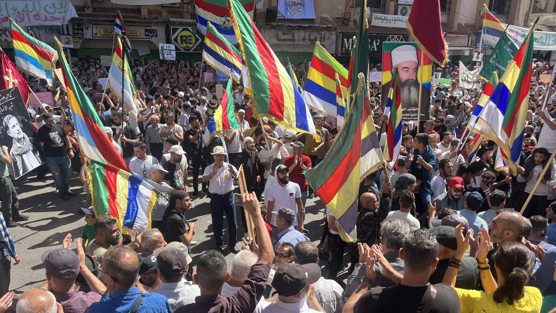 The Druze and Damascus: The history of a relationship on thin ice - L ...