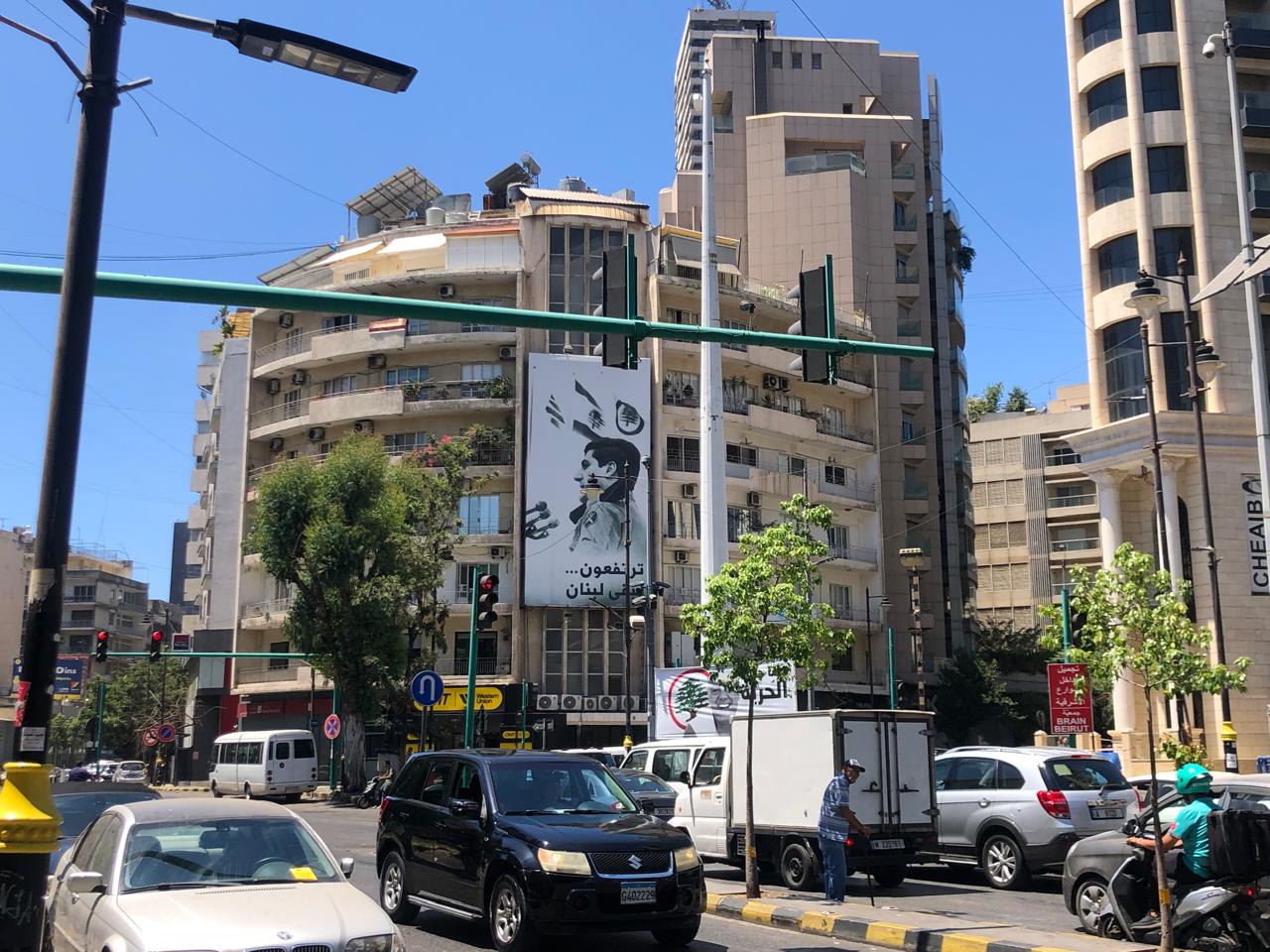 'I'm scared of another May 7': Lebanese react ahead of Cabinet meeting ...