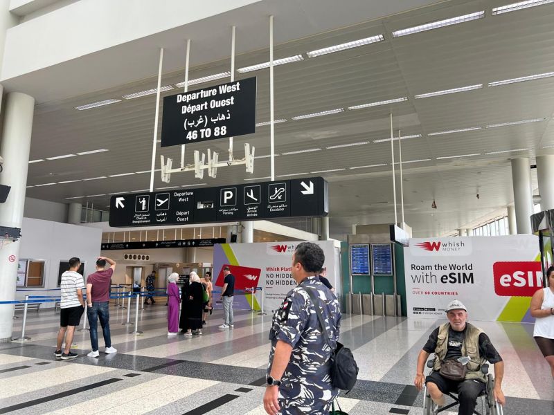 Rassamny promises 'radical solutions' to power Beirut's airport - L'Orient Today