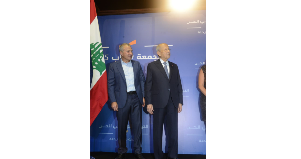 Bassil in show of support for the army: ‘Do not let anyone impose more ...