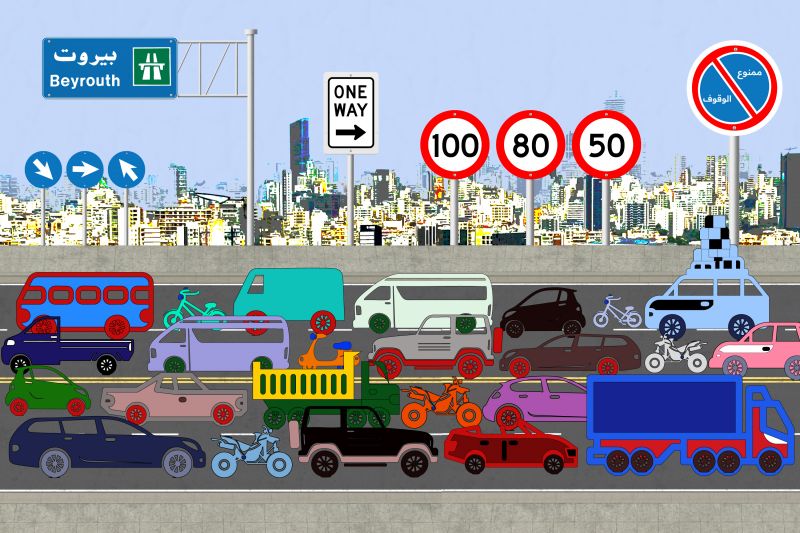 Driving in Lebanon: Essential rules to save your sanity (and your ...