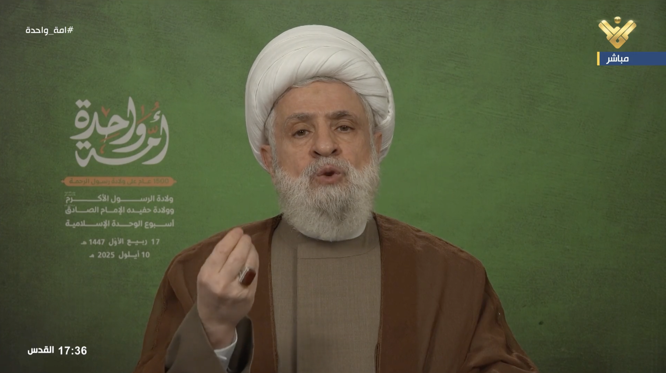 'Stop talking about the arms monopoly,' Qassem says, calls for ...