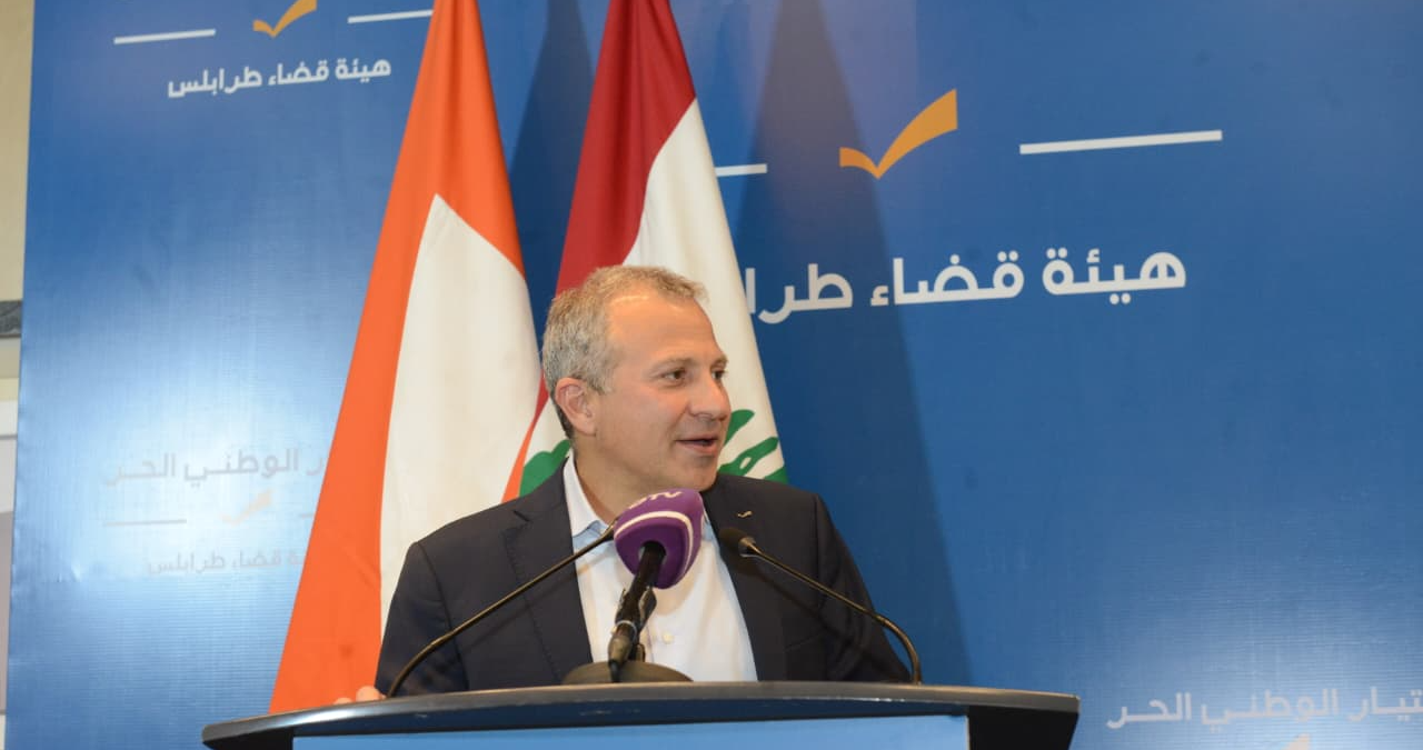 Tripoli ne peut pas être « détachée » du Liban, insiste Bassil - L'Orient-Le Jour