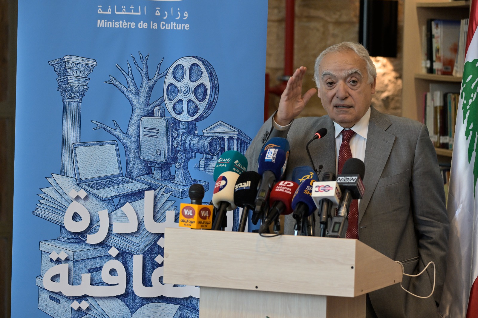 Ghassan Salameh: What if culture carried Lebanon? - L'Orient Today