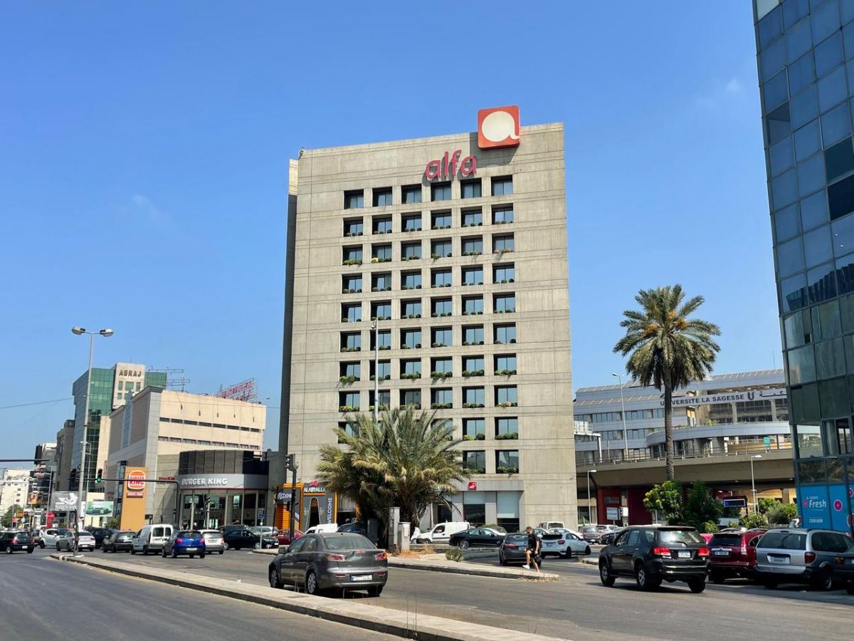 Rafik Haddad appointed as chairman of mobile operator Alfa's board - L ...