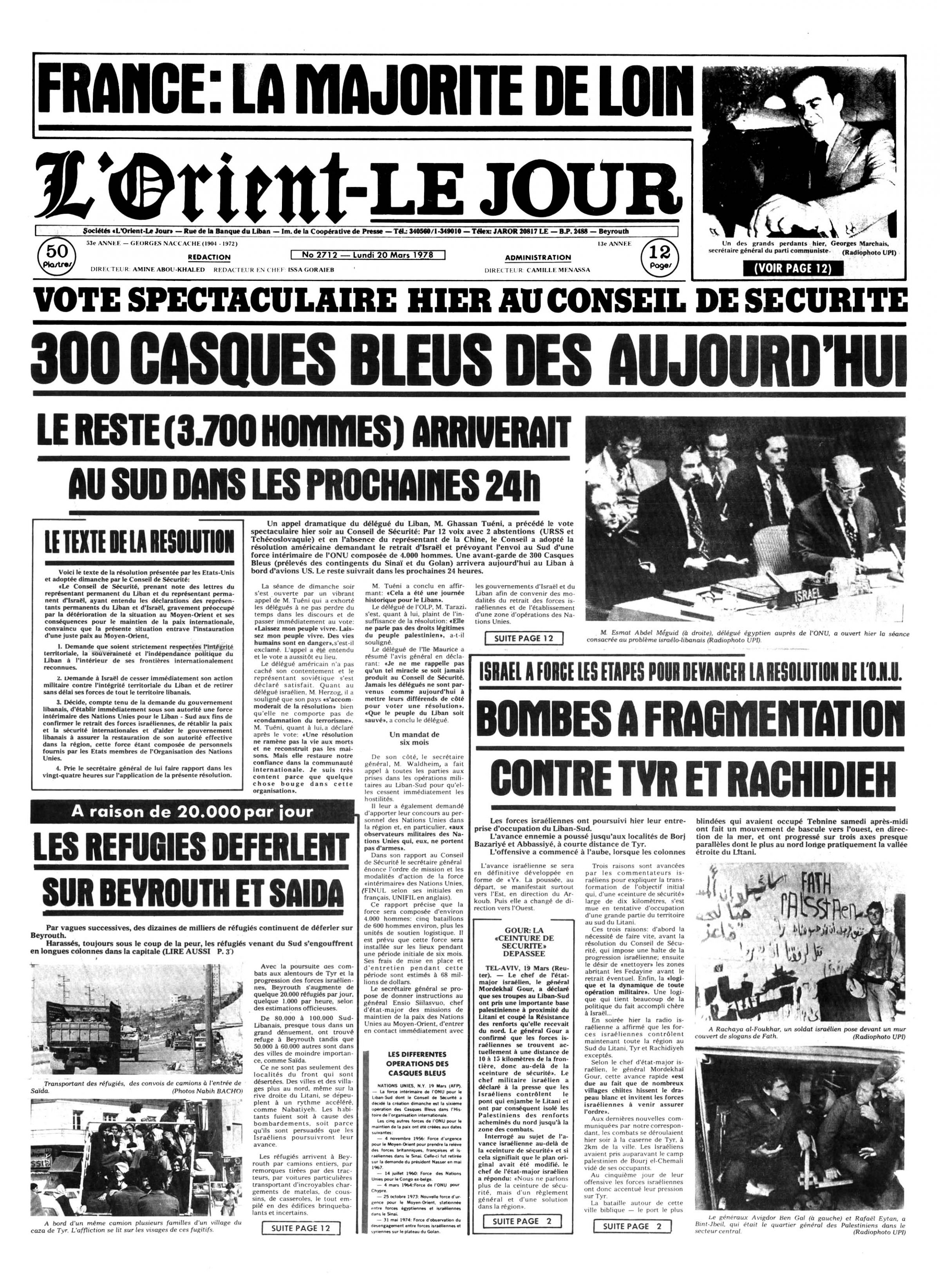 Le Liban et l'ONU : 80 ans en quatre moments-clés - L'Orient-Le Jour