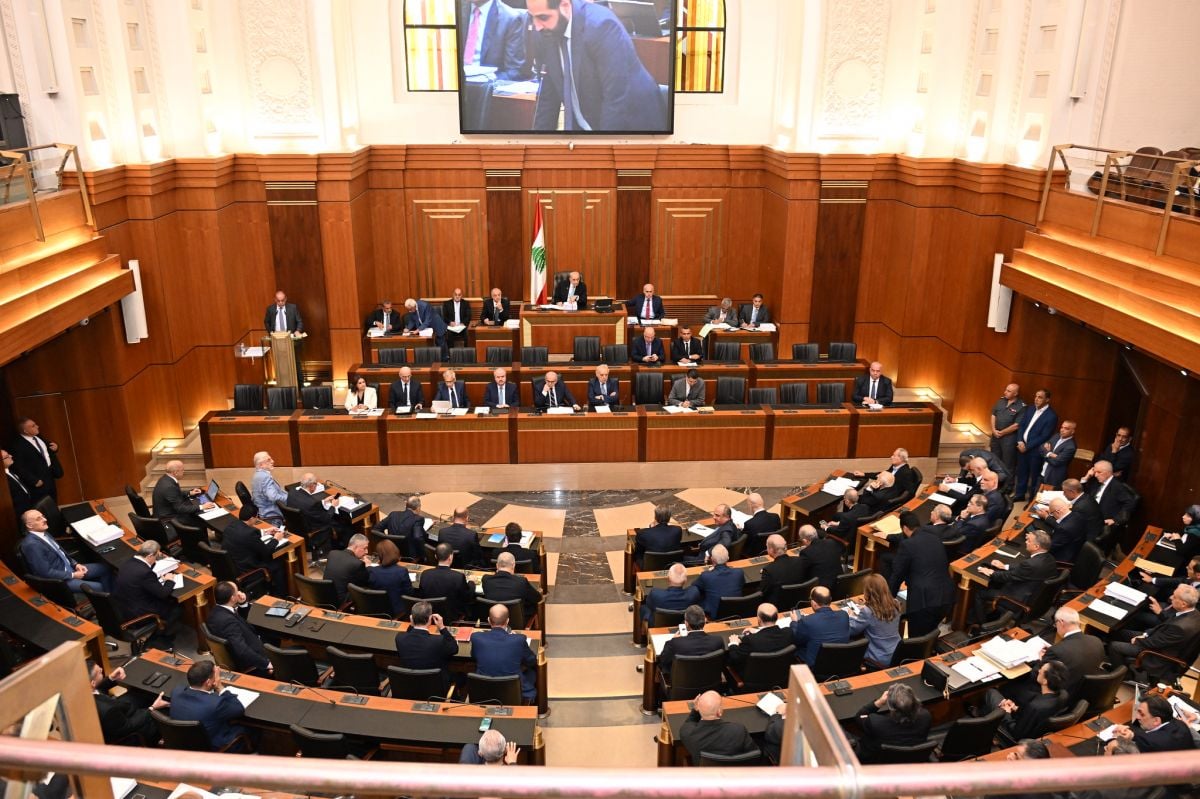 Parliamentary session adjourned over diaspora voting dispute - L'Orient ...