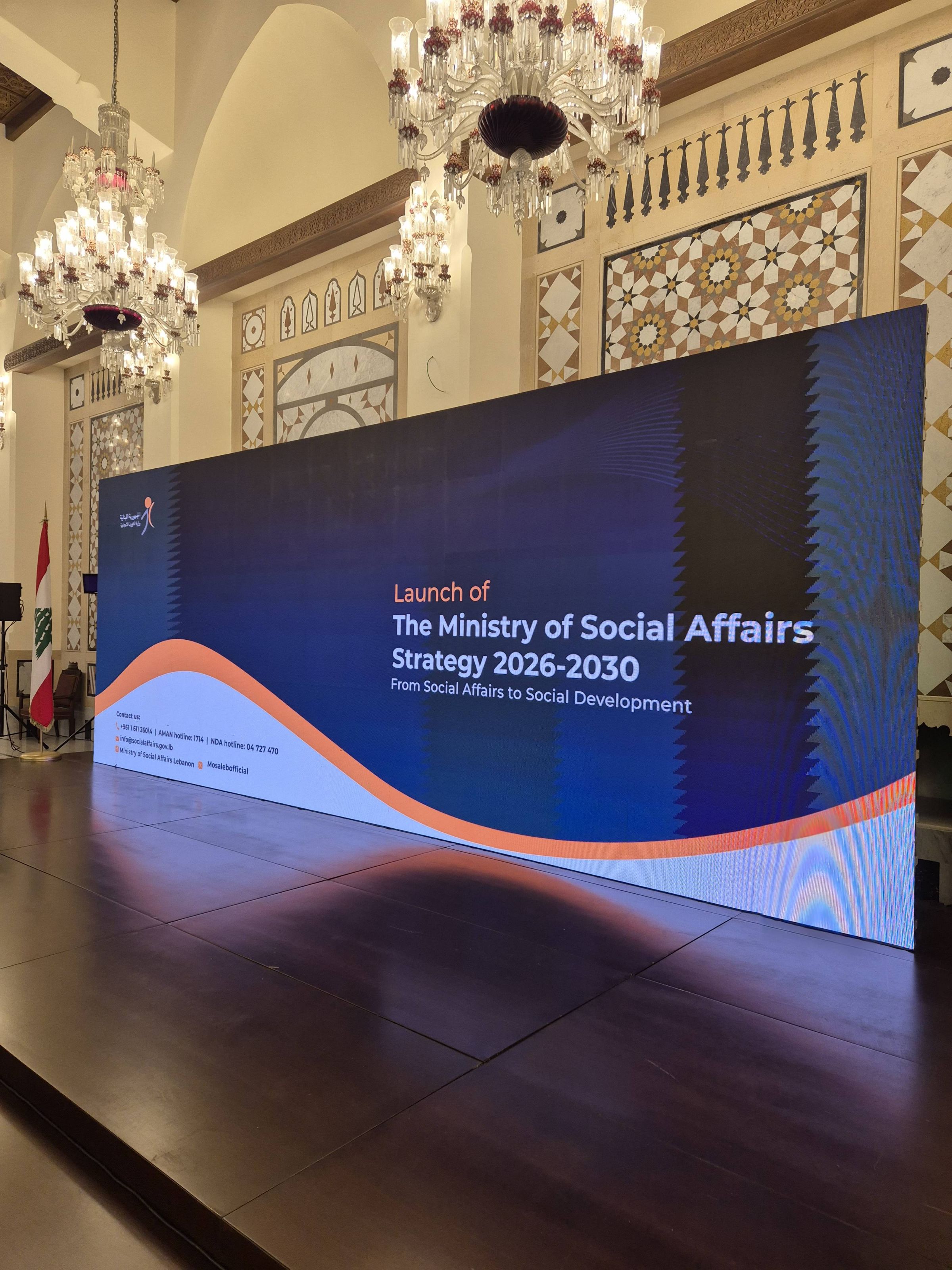 Social Affairs Ministry becomes Social Development Ministry - L'Orient ...