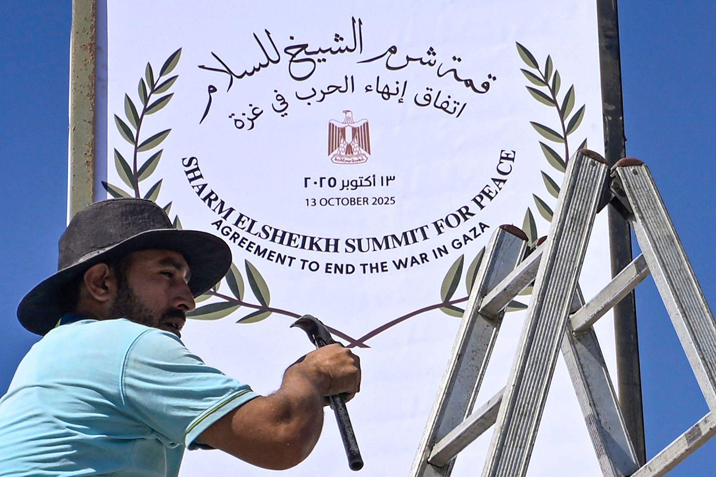 Sharm al-Sheikh summit on Gaza: The stakes - L'Orient Today
