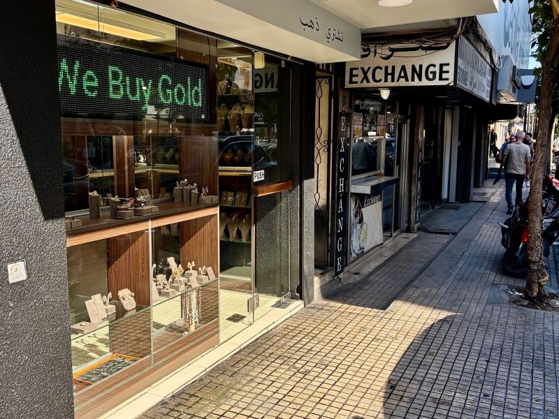Gold tops $4,000 an ounce, sparking frenzy in Lebanon - L'Orient Today