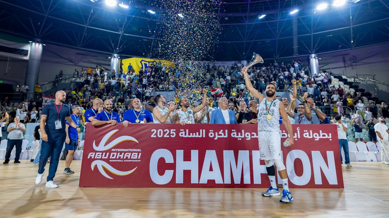 Aoun congratulates Lebanese basketball clubs for their continental ...