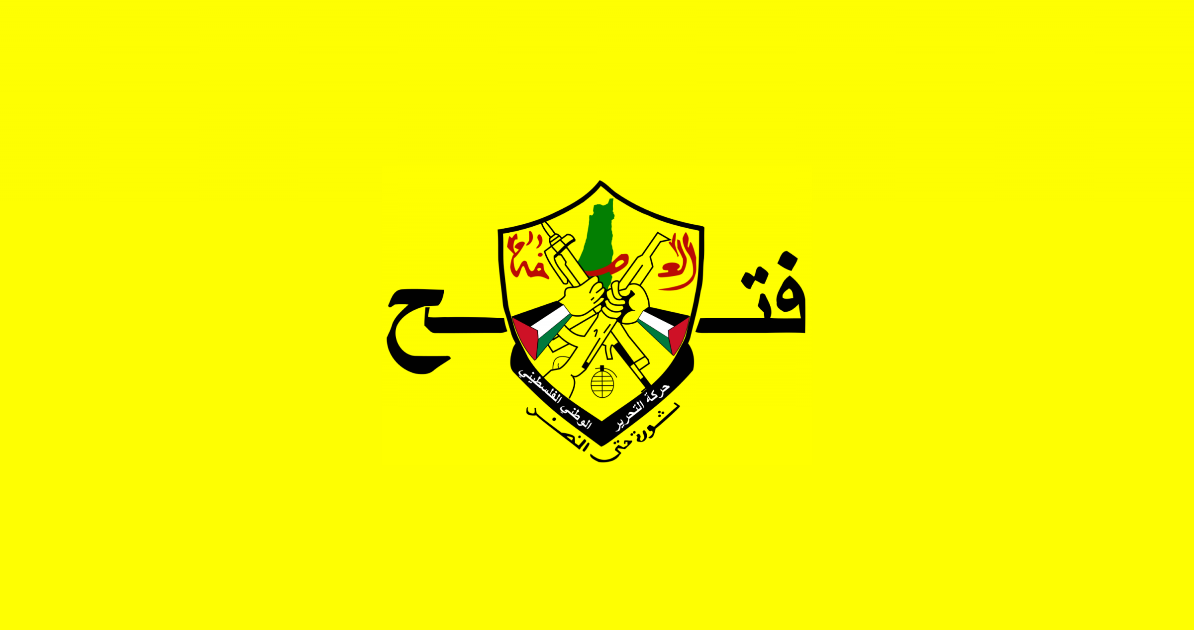 Fatah in Lebanon welcomes halt to hostilities - L'Orient Today
