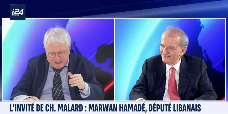 Hamadeh denounces his interview broadcast on Israeli channel without ...