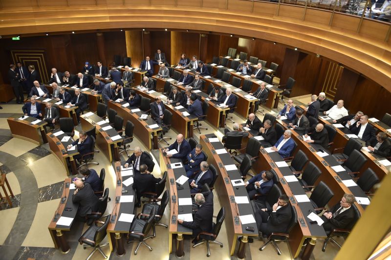 New Parliament session aborted due to lack of quorum - L'Orient Today
