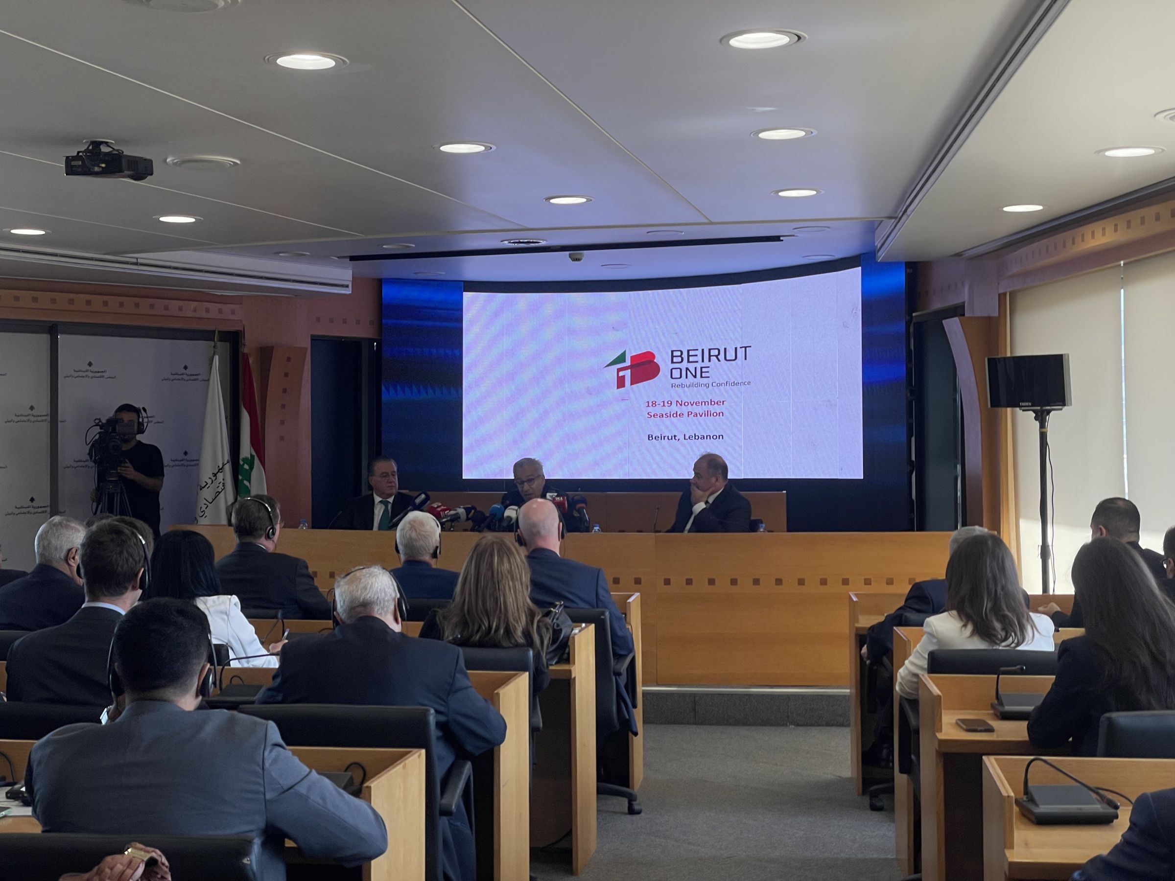 Economy Minister and Head of the Economic and Social Council launch the ...