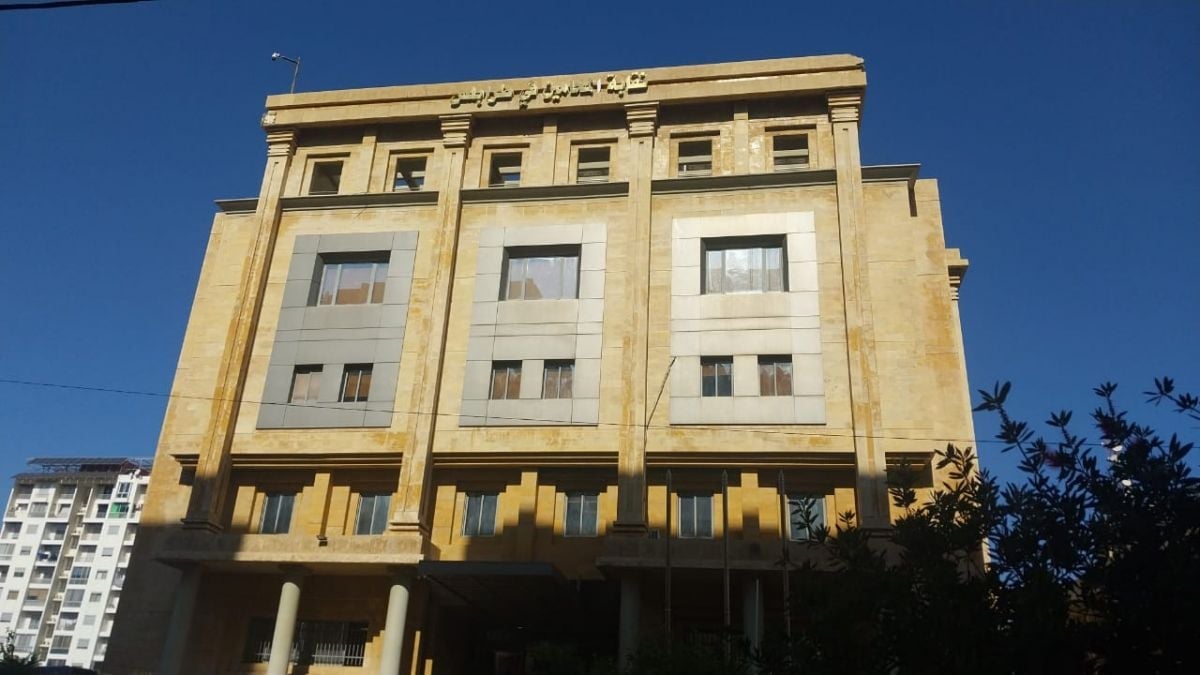 Tripoli Bar Association: Elie Daher, one of three candidates, withdraws ...